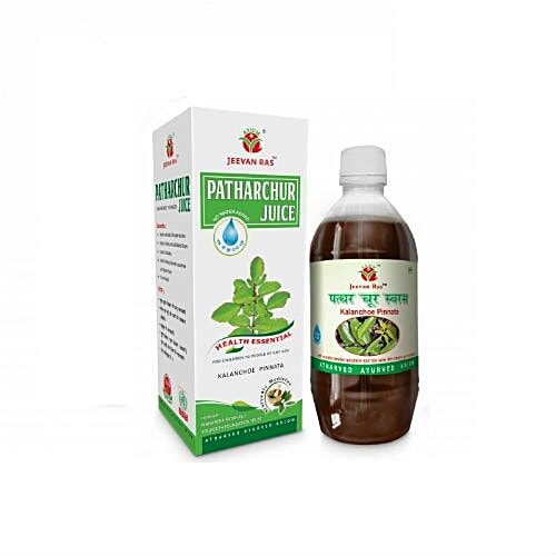 Buy Axiom Juice Patharchur 500 Ml Online at the Best Price of Rs null ...