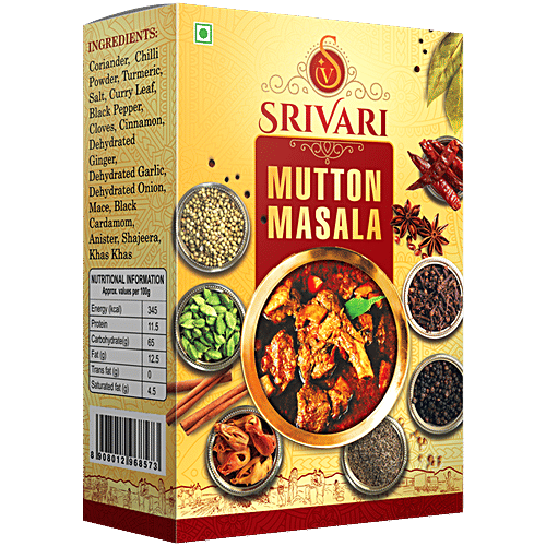 Buy Srivari Mutton Masala Online at Best Price of Rs 40 - bigbasket