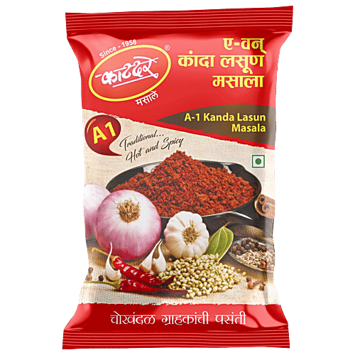 Buy Katdare A1 Kanda Lasun Masala Online at Best Price of Rs 203 ...