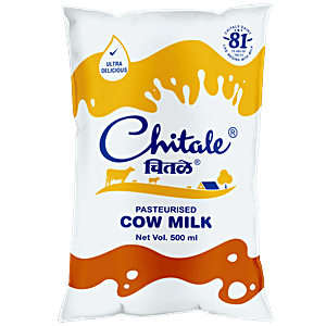 Buy Aavin Delite Cow Milk Online at Best Price of Rs 22 - bigbasket