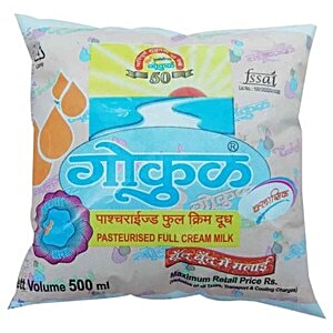 Buy Heritage Buffalo Milk Online at Best Price of Rs 45 - bigbasket