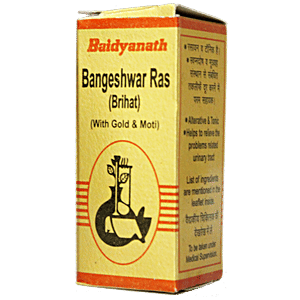 Buy Baidyanath Pathrina Tablets - For Urinary Tract Infection Online at ...