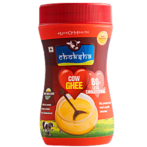 Buy Gagan Vanaspati - Low Cholesterol Online at Best Price of Rs 142.69 ...