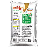 Buy Fortune Refined Oil Rice Bran 1 Ltr Pouch Online At Best Price of Rs 139 - bigbasket