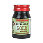 Buy Baidyanath (Jhansi) Baidyanath (Jhansi) Rheumartho Gold Pure Gold ...