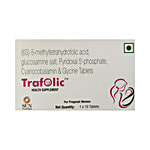 Buy Trafolic Trafolic Tablet Online at Best Price of Rs 181 - bigbasket