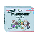 Buy Patanjali Divya Patanjali Divya Immunogrit Tablet for Immunity Online at Best Price of Rs ...