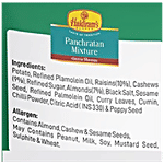 Buy Haldirams Mixture Panchratan 150 Gm Pouch Online At Best Price of Rs 90 - bigbasket