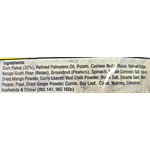 Buy Haldirams Namkeen Cornflakes Mixture 350 Gm Online At Best Price of Rs 135 - bigbasket