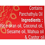 Buy Anandam Deepam Oil Online at Best Price of Rs 57.99 - bigbasket