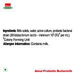 Buy Amul Buttermilk/Chaas Polypack Online at Best Price of Rs 15 ...