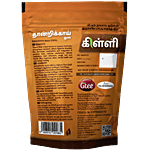 Buy Killi Thandrikkai Powder Online at Best Price of Rs null - bigbasket