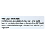 Buy Hot Wash Extra Power Toilet Cleaner - 10X Better Cleaning Online at ...