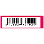 Buy Priyagold Toffito Plus Milk Strawberry Creme Toffee Online at Best ...