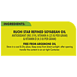 Buy Ruchi Star Refined Soyabean Oil Online at Best Price of Rs 180 ...
