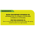 Buy Ruchi Star Refined Soyabean Oil Online at Best Price of Rs 768.22 ...