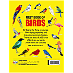 Buy Junior Diamond My First Book Of Birds - For Kids, 32 Pages Online ...