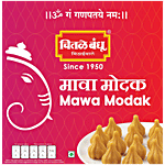 Buy Chitale Bandhu Mawa Modak Online at Best Price of Rs 190 - bigbasket