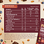 Buy Pintola Dark Chocolate & Cranberry High Protein Muesli Online at Best Price of Rs 326.71 ...
